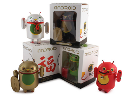 Android Collectibles | Dead Zebra, Inc